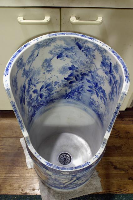 Japanese Chamber Pot